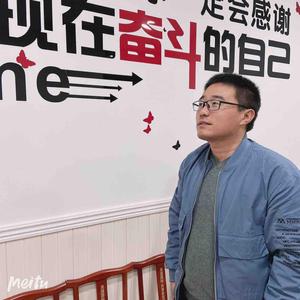 装修大崔的学生 