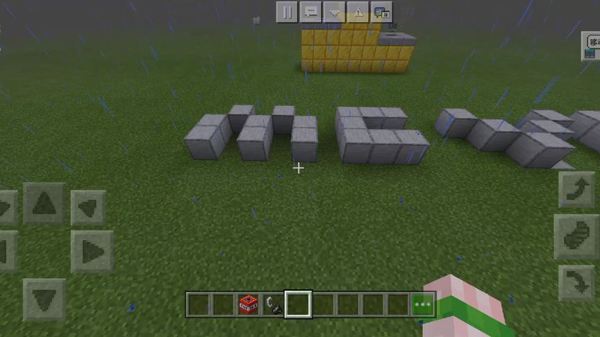 我的世界vs迷你世界,垃圾迷你