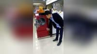 中国好老板视频录入海尔洗衣机水晶滚筒视频—长山镇丹丹