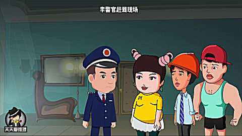 悬疑推理:奇怪,他们的证词怎么都像是凶手,警察意识到不对劲