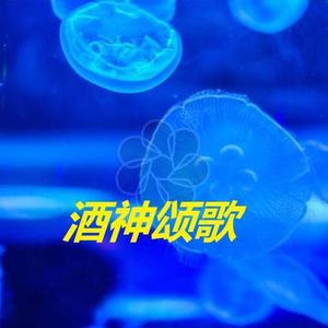 汽车格局 