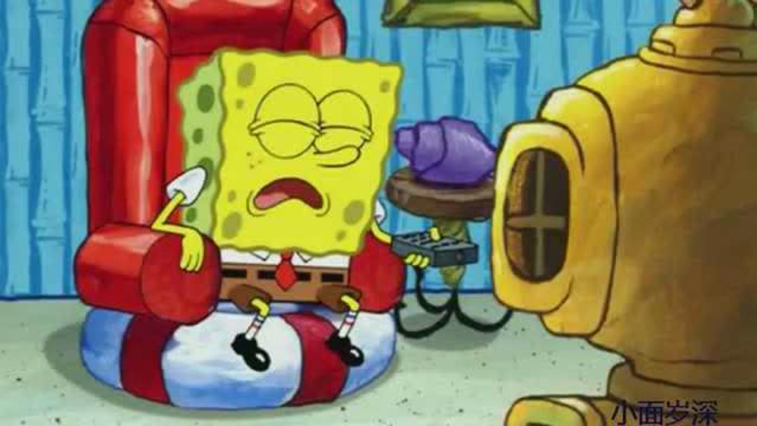 海绵宝宝的房子变样了, 正常的海绵宝宝开始工作了