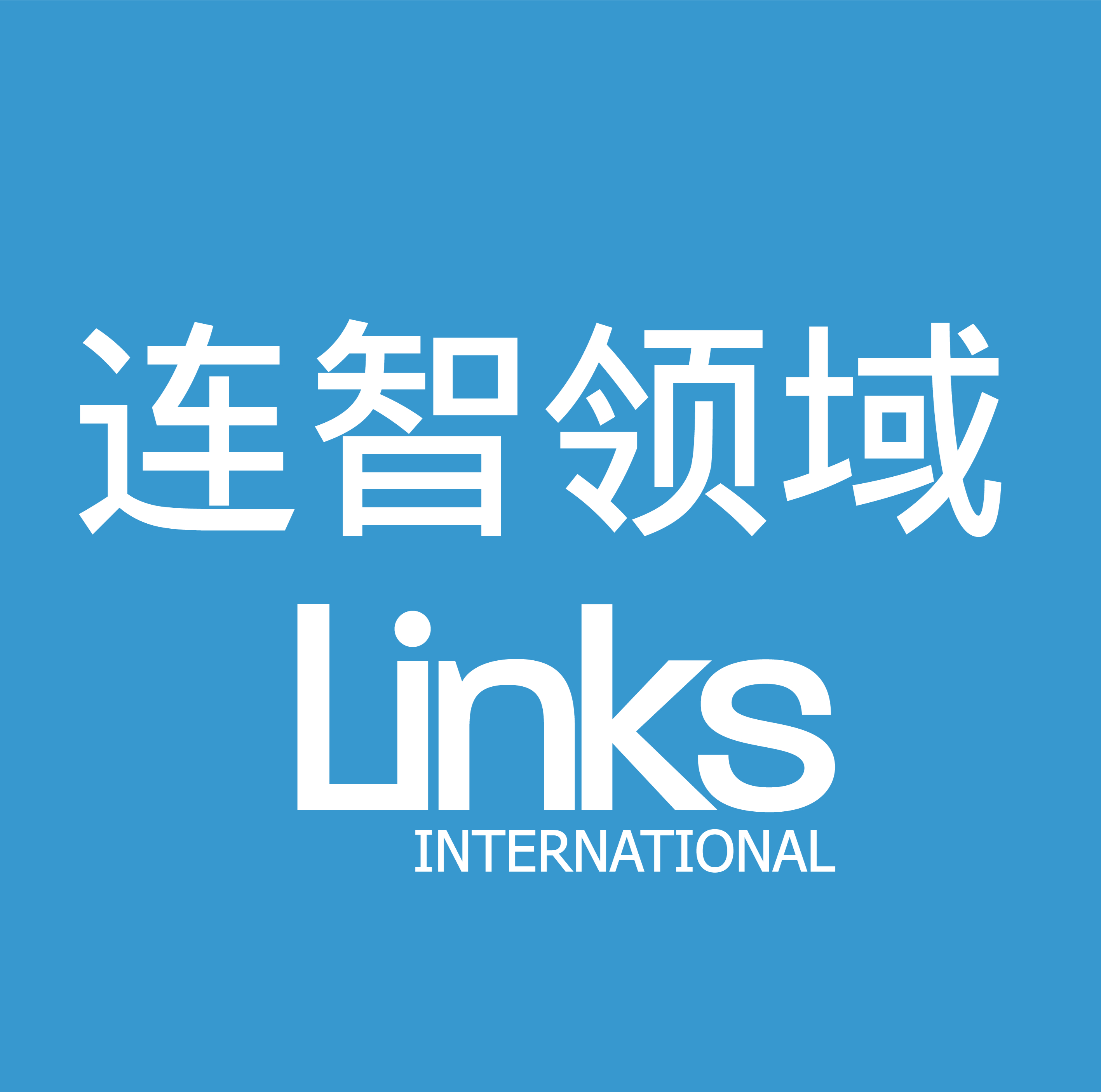 连智领域Links 