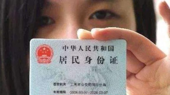 深圳未婚女子疑身份证被冒用,名下莫名多了一个孩子|DV现场