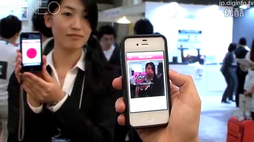 卡西欧相机 - 可见光通信技术首次使用iPhone应用程序