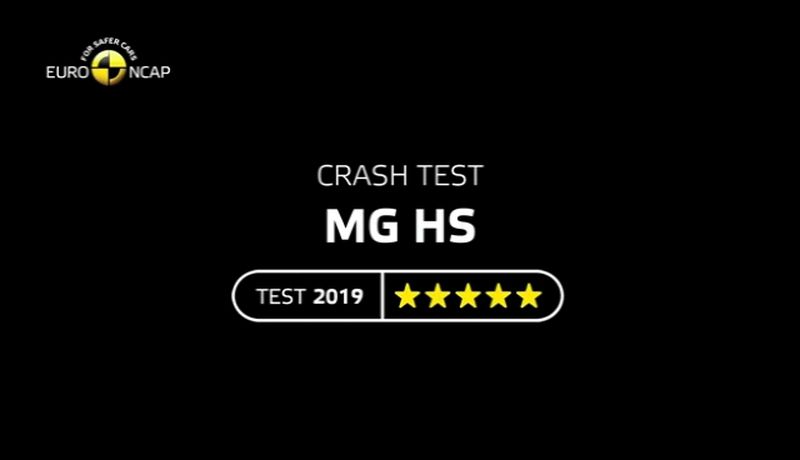 欧洲五星可能吗?名爵HS欧洲五星碰撞测试实录