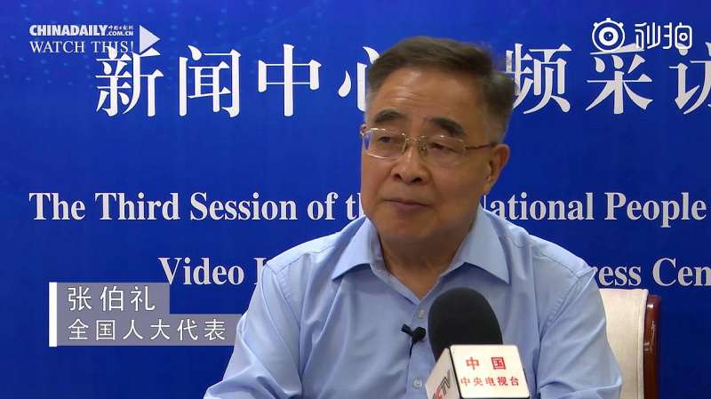 ...天津中医药大学校长张伯礼:90后00后医护人员在抗疫中发挥重要作用