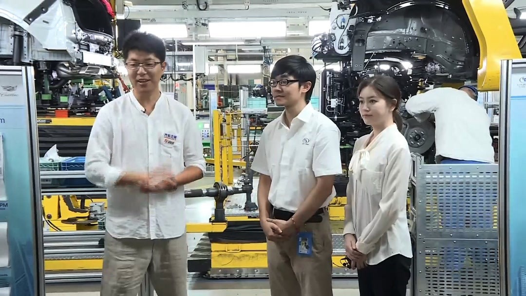 探秘工厂上汽通用别克GL8工厂诞生