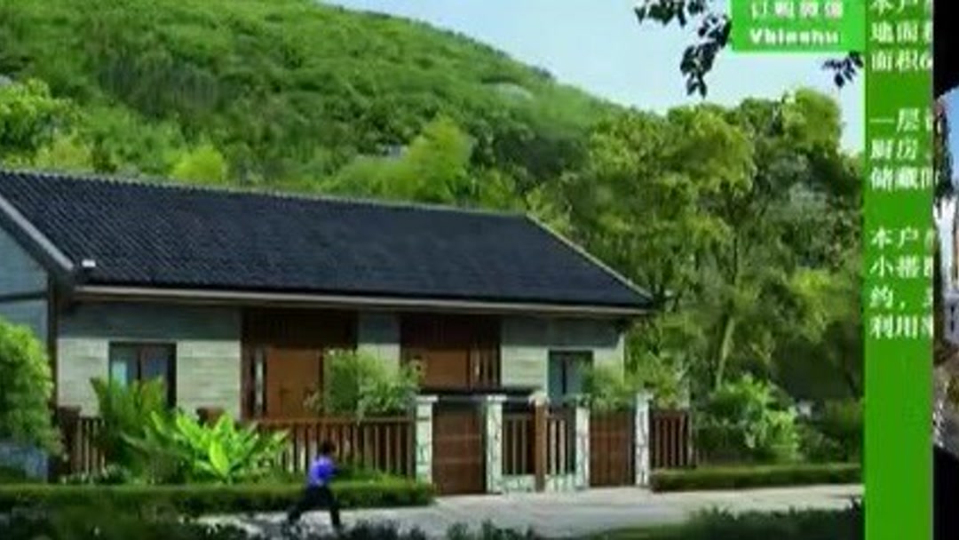 单层农村建房设计图纸_一层新农村自建房设计图纸-红业别墅设计