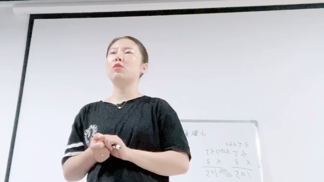 小数乘整数(五年级上册)