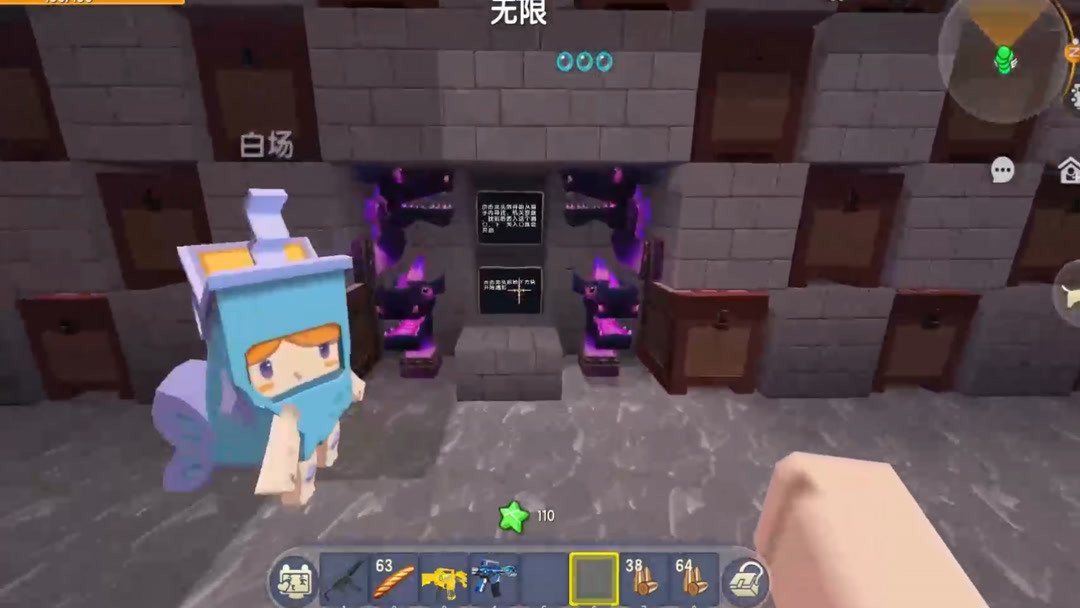 迷你世界木鱼解说:趣味小游戏,探索古墓秘境,小心巨型大蜘蛛!