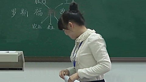 初中历史教师面试无生试讲视频微课模拟课片段教学视频