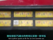 5件至今无法解释的诡异事件