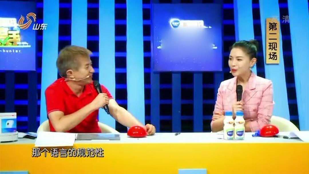 求职高手之以“理”服人的表演系学生 小学毕业前来求职