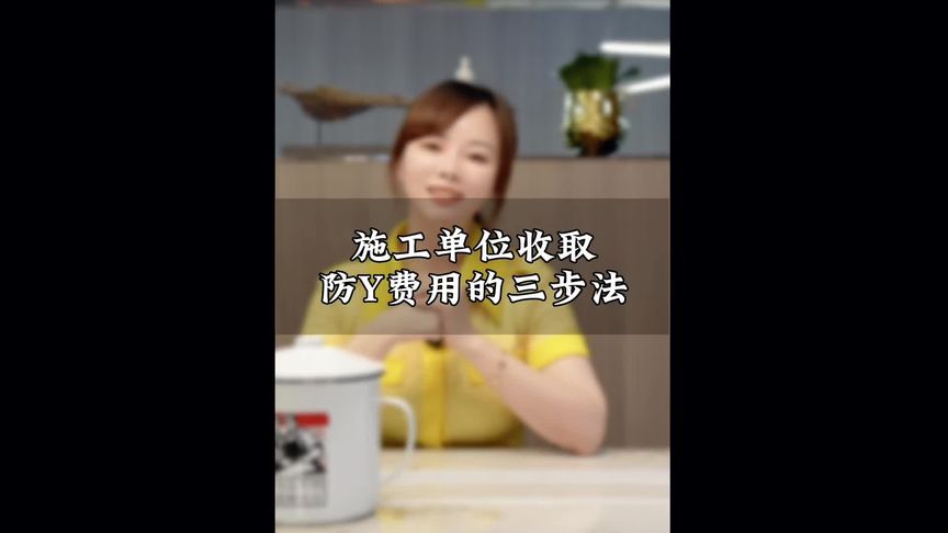 #建筑工程 #多媒体系统 #干货分享 #包装设计 #声学设计