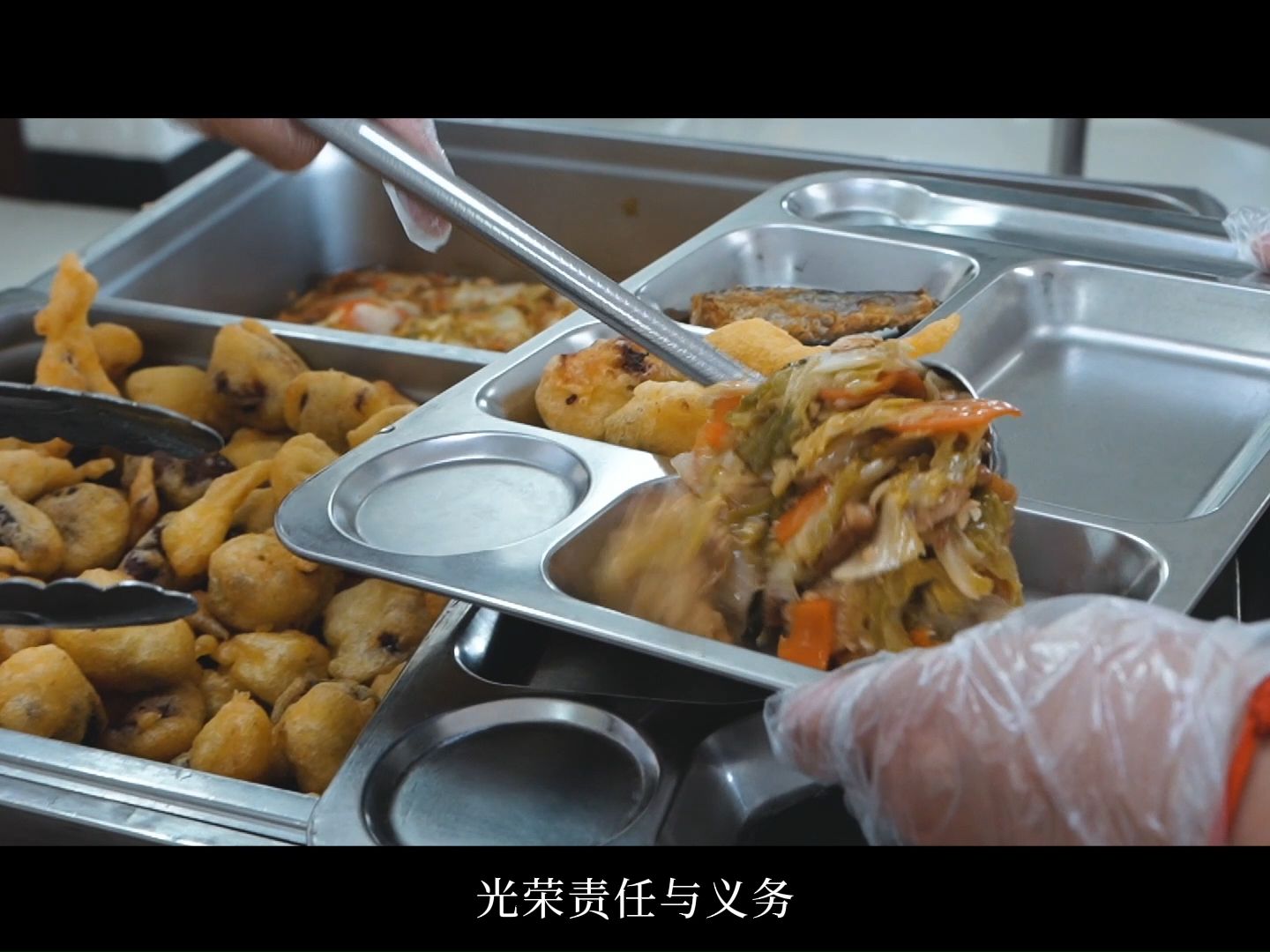 锦州食品安全宣传视频2