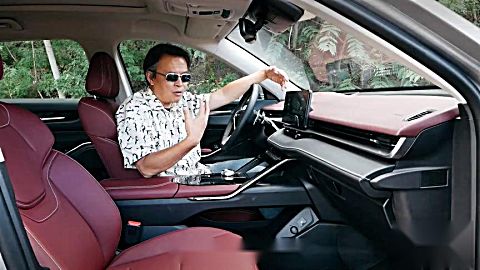 ...评车》跟随、争先、领先与更多、更好、更少——试驾第三代哈弗H6