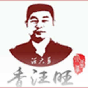 香汪旺潮牛餐饮 
