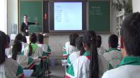 新人教版小学数学四年级下册 4 小数的意义和性质小数的读法和写法-...
