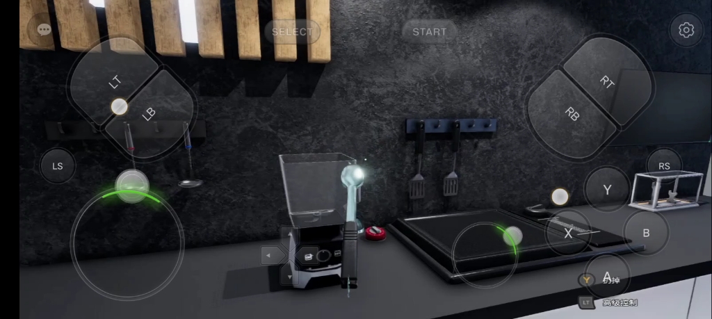 料理模拟器——格云游戏(打广告)