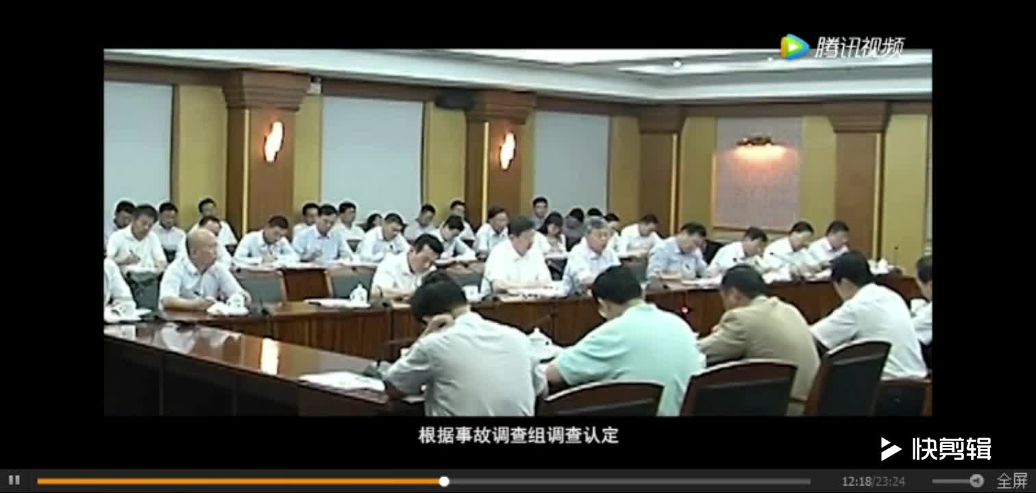 2017年危险化学品安全生产警示教育片【生死之间】