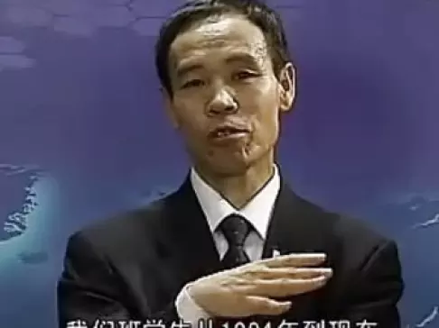 魏书生_如何当好班主任(下)