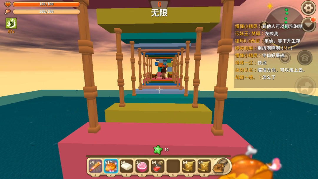 迷你世界:半仙跑酷第一共19人,第18名,感受一下绝望吧