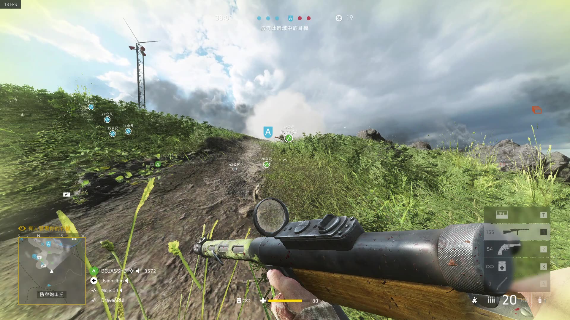 【战地5】萌新避雷服务器