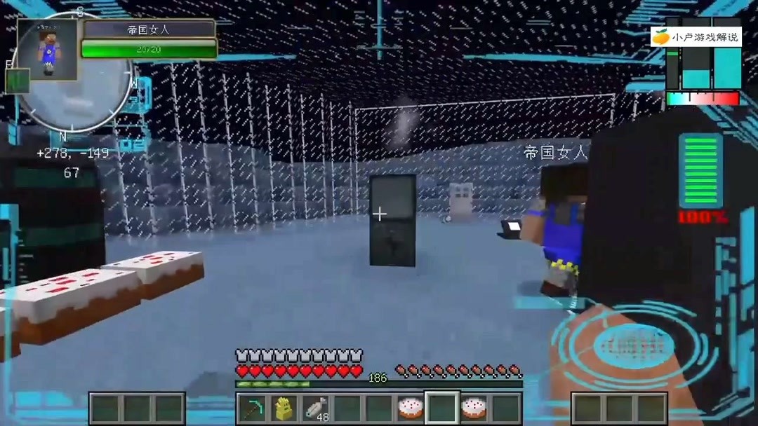 我的世界:传送穿越宇宙发现女儿国!这个真的是没的说?