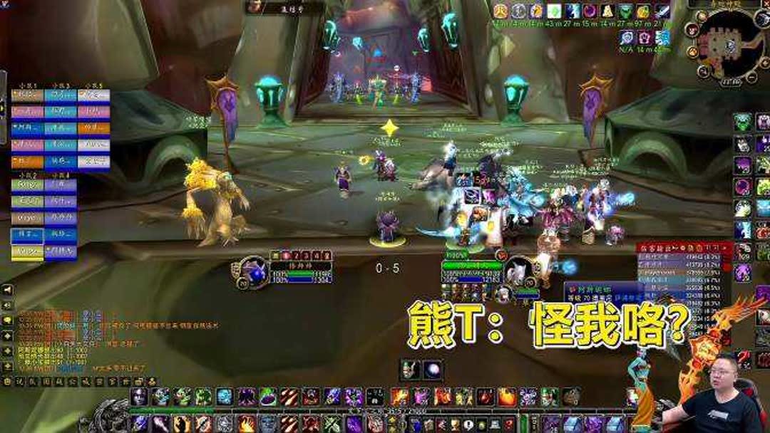 魔兽TBC怀旧服:打个毒蛇被熊T给破防了!不当演员都屈才了!