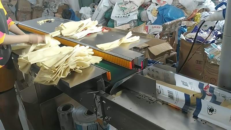 塑胶手套全自动包装机 PVC手套 橡胶手套可以通用