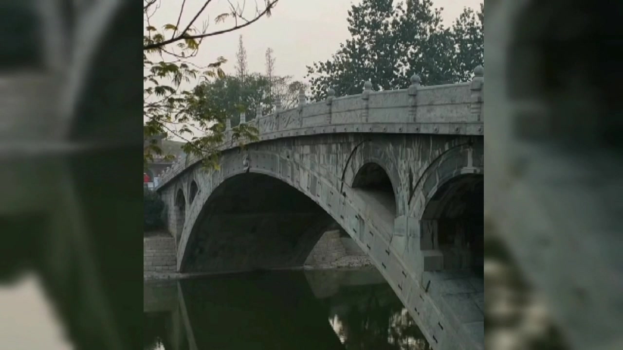 千年历史赵州桥全景
