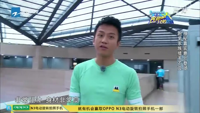 运动会跳远广播稿