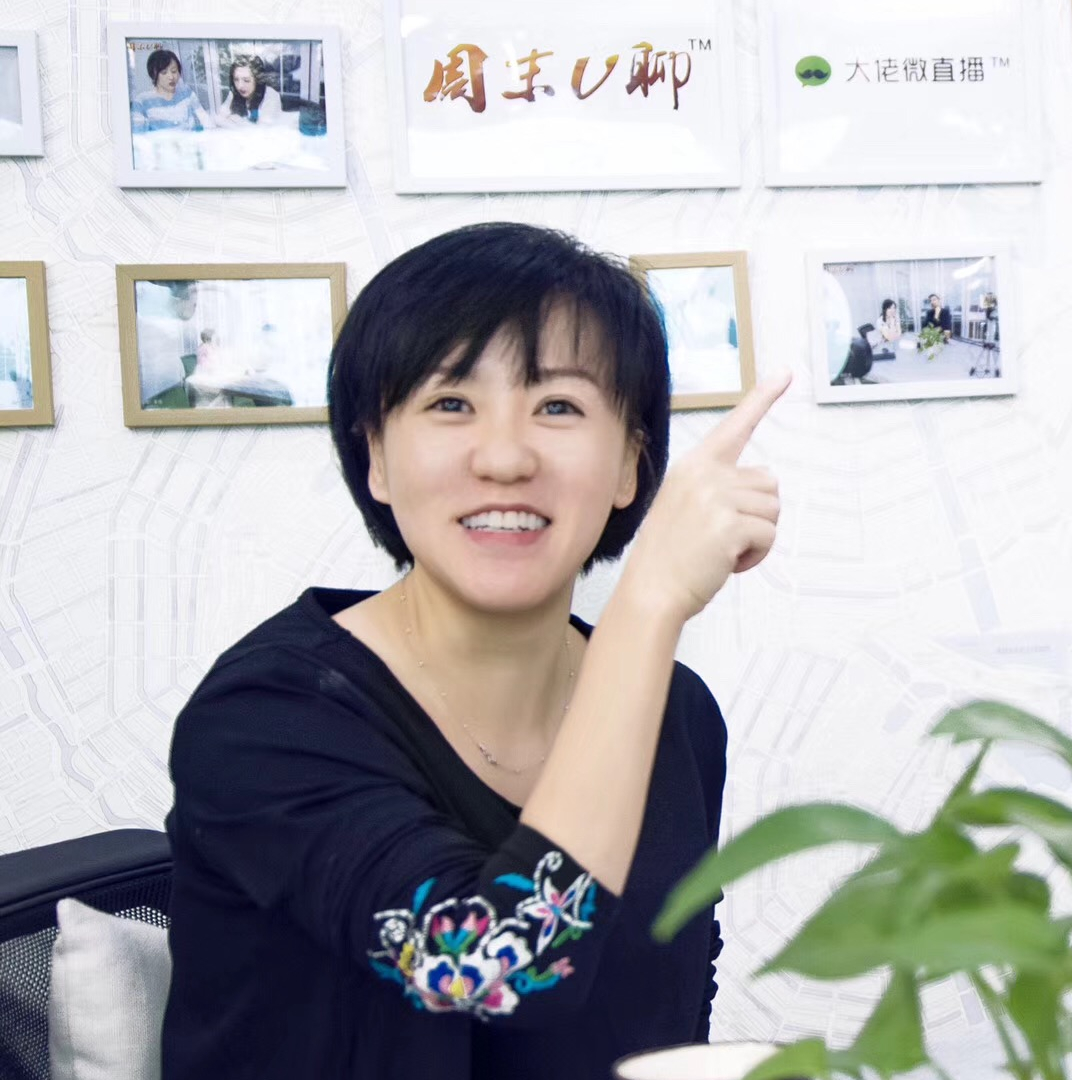 V聊x刘佳琪 