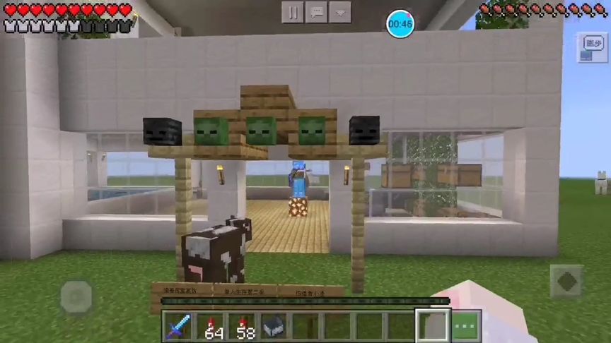 我的世界建造系列第一集,仿迪哥造海景别墅