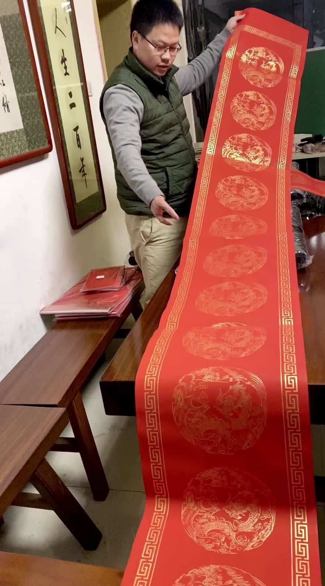 2022年手写春联用纸分享春联写字书法好物年货节手写春联