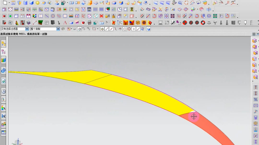 模具设计NX之ug视频-曲线网格 移动面