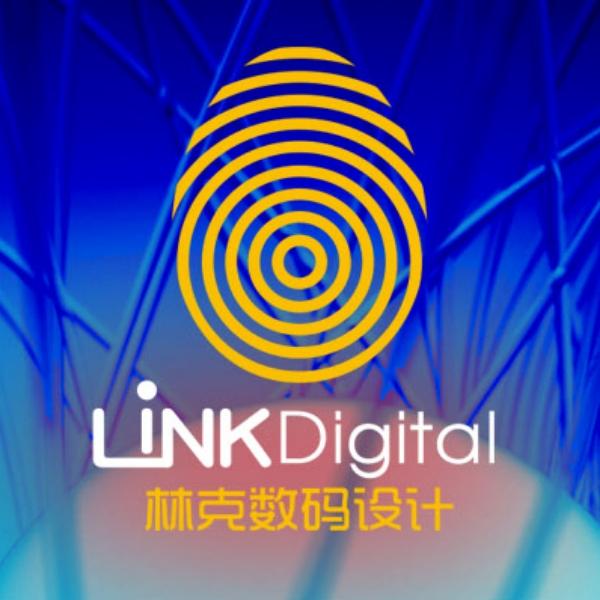 scanlink2000 