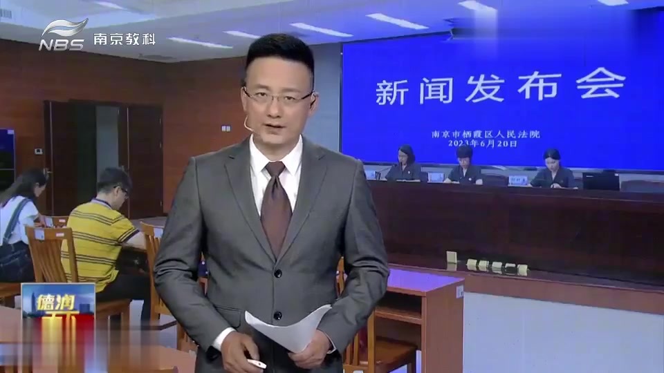 国际禁毒日•法治护航贩毒还洗钱数罪并罚!