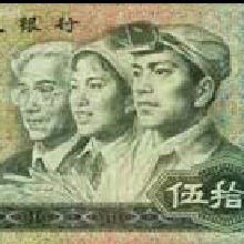 泊墨凡子 
