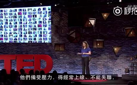 【TED演讲:你的美,独一无二】