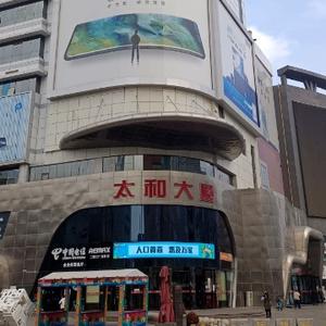 叶秋装机 