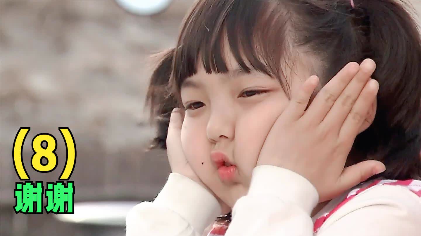 有个和自己长得一模一样的孙女,奶奶不想承认也难呀