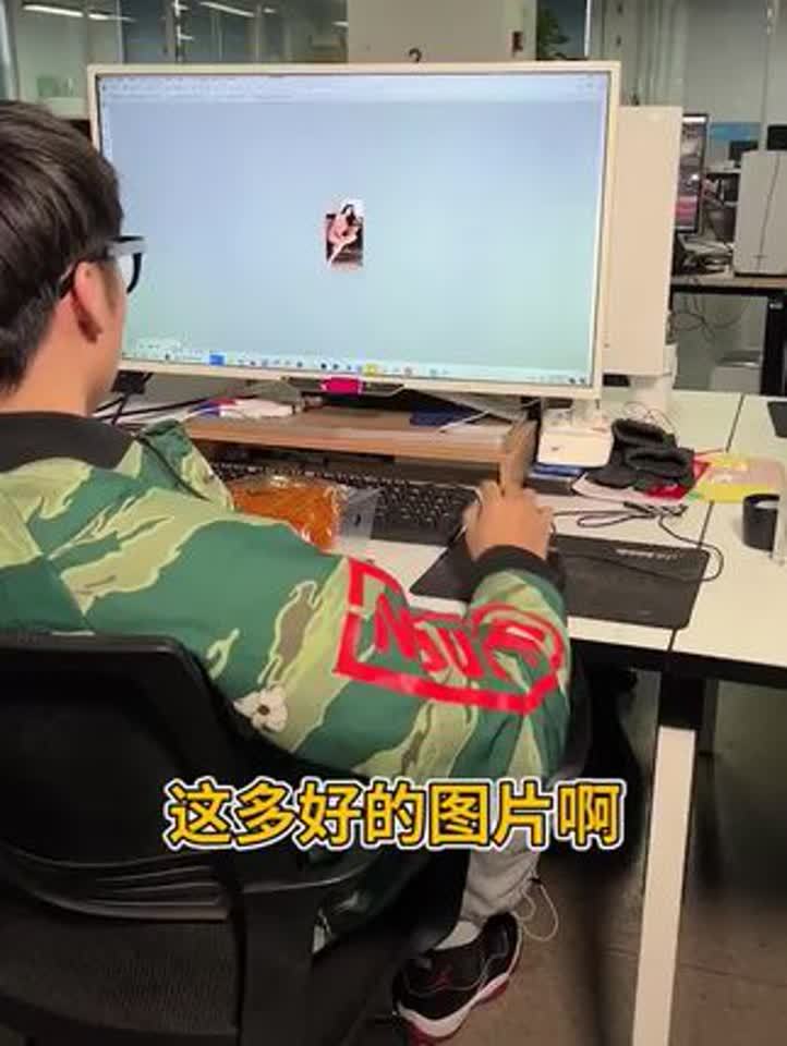 ps 教你如何图片放大不模糊 ps