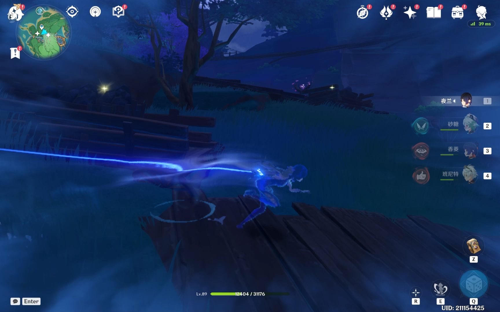 原神 代肝 图形对抗实验拍照小活动(紫色特产)or体委 直播录屏