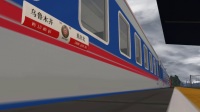 模拟火车TS2015 重庆北-乌鲁木齐 合川站7站台出站