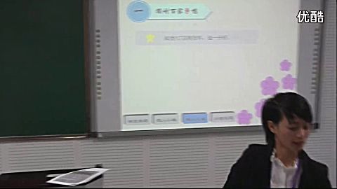 初中历史-百家争鸣-模拟试讲-片段教学-微课教师面试视频01