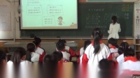 商不变规律_第一课时(市一等奖)(北师大版四年级上册)_T160109