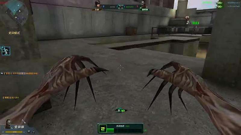 生死狙击:当憨憨学会身法以后