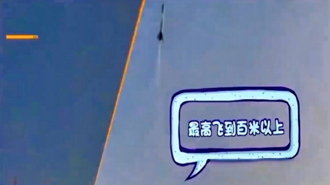 老师带领学生用塑料瓶自制“水火箭”,成功飞出100米,全场欢呼